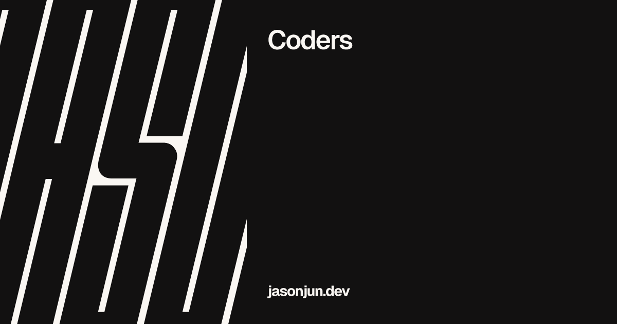 Coders – Jason Jun